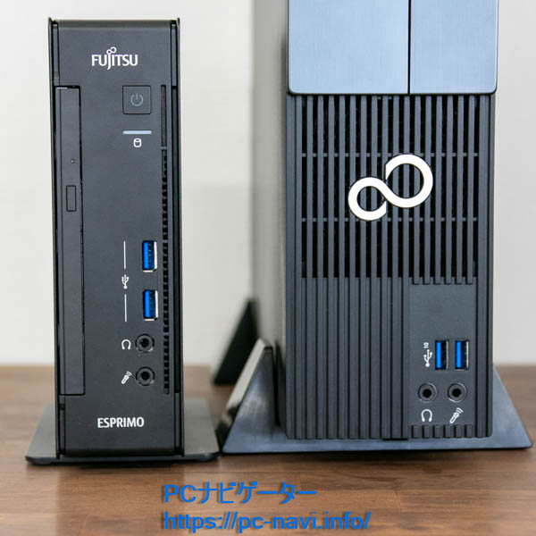 ESPRIMO WD2/E2の実機レビュー！ゲーム＆動画編集におすすめの3つの理由 | ～PCナビゲーター～ 用途別にオススメモデルをご紹介